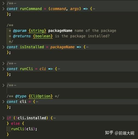 从常用命令 npm run build学习 webpack 知乎