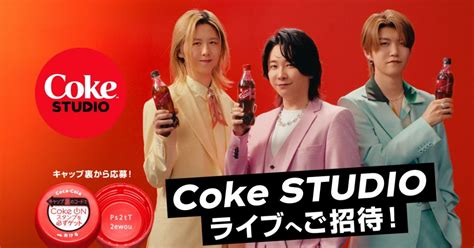 Mrs Green Appleがハーネスを付けてフライングに挑戦！コカ･コーラ新tvcm＆メイキング映像公開 画像一覧（632