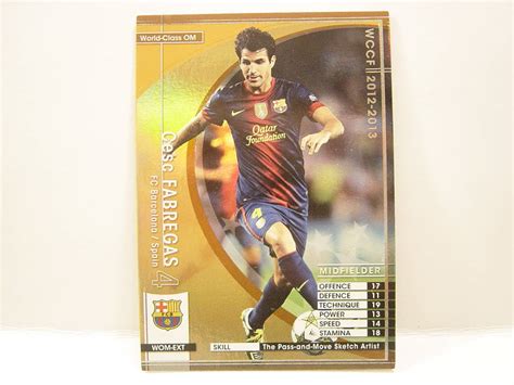 Wccf 2012 2013 Wom Ext セスク ファブレガス Francesc Fabregas 1987 Spain Fc
