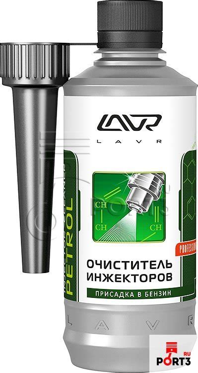 Ln2109 Очиститель инжекторов LAVR Injection Cleaner Petrol присадка в ...