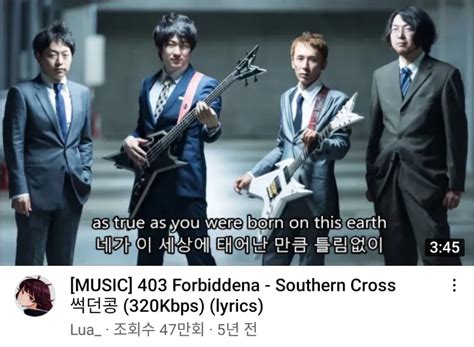 고해상도 텍스처 이거 꼭 받아야되냐 가이진 채널