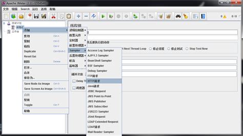 Webservice Webservice Wincc Csdn