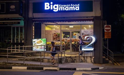 17 Authentic Korean Restaurants In Singapore Run By Koreans Nov 2024