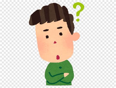い ら す と や 표정 일러스트 레이터 얼굴 의문 어린이 얼굴 Png Pngegg