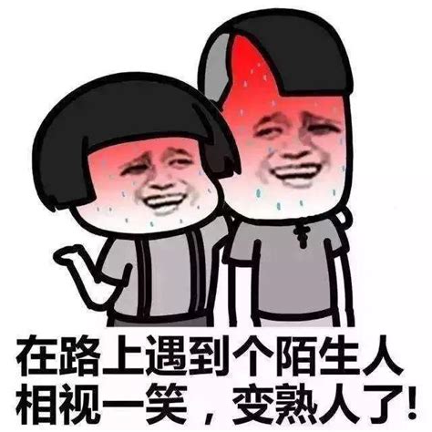 這兩天宜昌恩施荊州荊門的人都在往這個地方擠 每日頭條