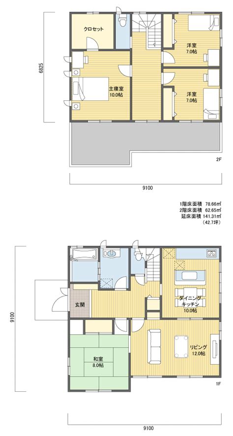 間取り1342階建 4050坪 西玄関プラン注文住宅の一戸建て 楽住 Rakunism