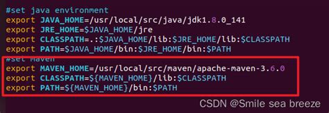 Ubuntu系统中安装maven详细教程 ubuntu安装maven CSDN博客