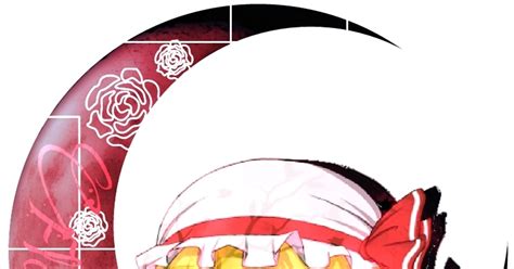 東方紅魔郷 初投稿！月加工のゆっくりふらんちゃん あやアイコン作りの人のイラスト Pixiv