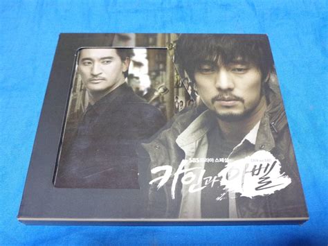 Jp 韓国ドラマ Ost カインとアベル 韓国盤 Cdソジソブシンヒョンジュンチェジョンアンハンジミン おもちゃ