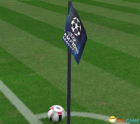 实况足球2016 欧冠主题草皮 Pes2016角旗美化效果3dm单机