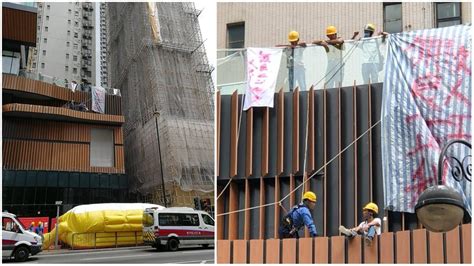 【有汗出無糧出】葵涌工人地盤企跳追400萬元欠薪 消防開氣墊