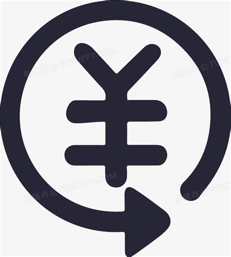 余额提现PNG图片素材下载 余额PNG 熊猫办公