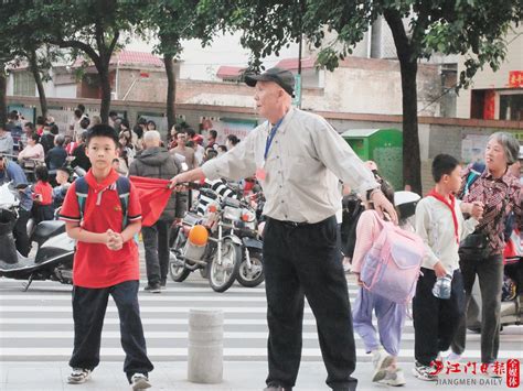 教育 江门新闻网 江门综合门户网站