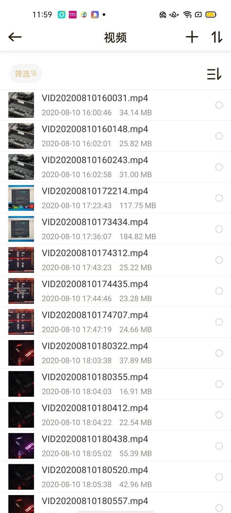 数据随身存，分享无界限！体验联想个人云存储a1产品