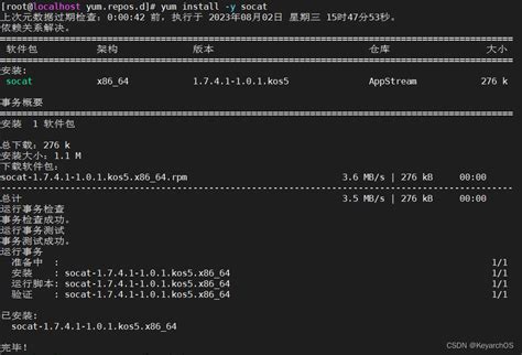 Keyarchoskos安装rabbitmq浪潮kos下载 Csdn博客 Keyarchoskos安装rabbitmq浪潮kos下载 Csdn博客