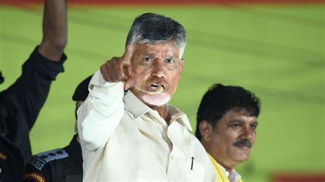 Chandrababu ఎమమలస ఎననకలల పరభతవ వయతరక ఓట చలకడద చదరబబ tdp chief