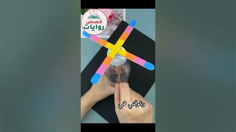 بنتي بتقولي جوزي بيعاكسها وبيحاول يقرب منها💔 Youtube
