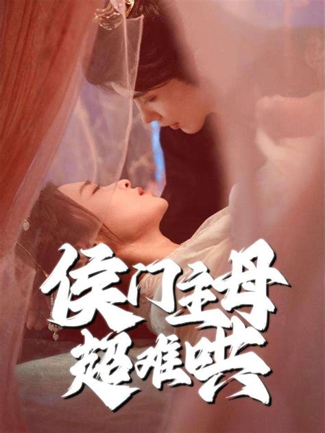 飞流视频 海量优质高清视频免费在线观看