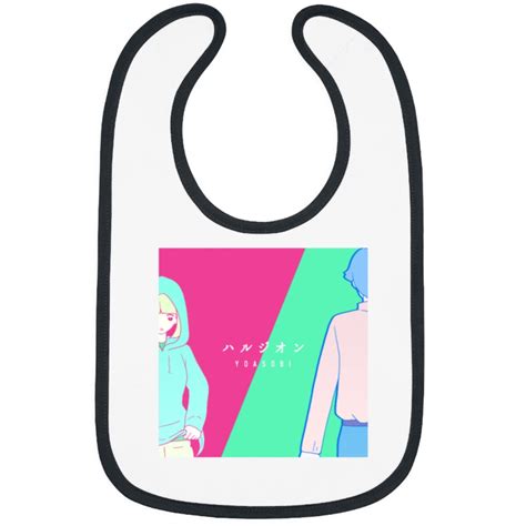 Yoasobi Halzion Bibs Sold By Mene Lodea Sku 73915997 50 Off Printerval