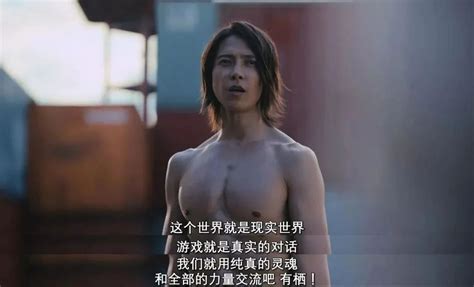 第一集就全裸上阵，这大尺度不愧是网飞