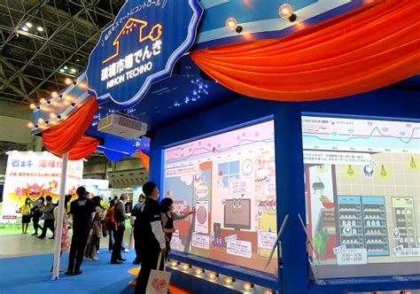 エコプロ2022～出展レポート～ エコニュース Econews 環境・省エネ・電気に関するwebメディア 日本テクノ