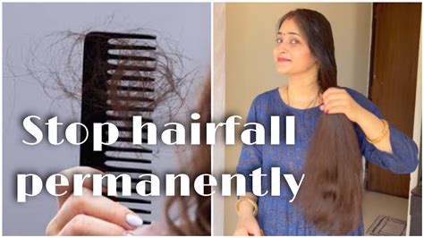 How To Stop Hair Fall My Hair Care Routine To Stop Hair Fall YouTube