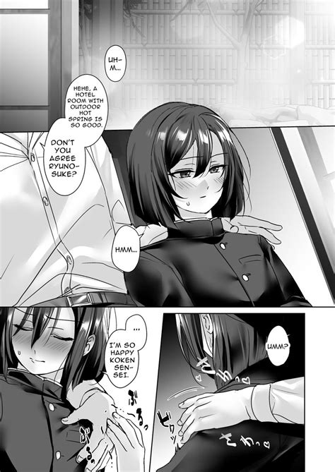 Koko De Chikubi O Hitotsumami Juurouta Oshiego No Shounen To Onsen