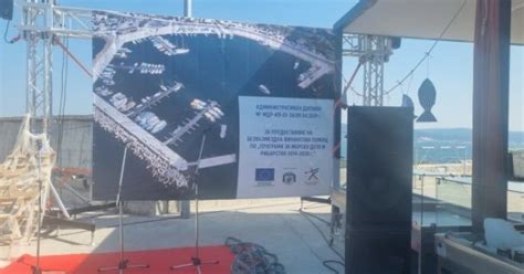 Несебър празнува 40 години от вписването в ЮНЕСКО Новини от Dnes Bg