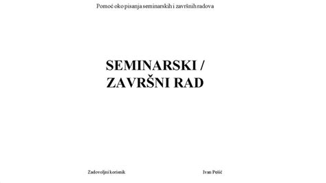 Prezentacije Seminarski Završni Radovi Ivan Halo Oglasi