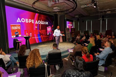 Йордана Димитрова от ВЕЛИКОЛЕПНАТА Жена гост лектор на Моузес Налока