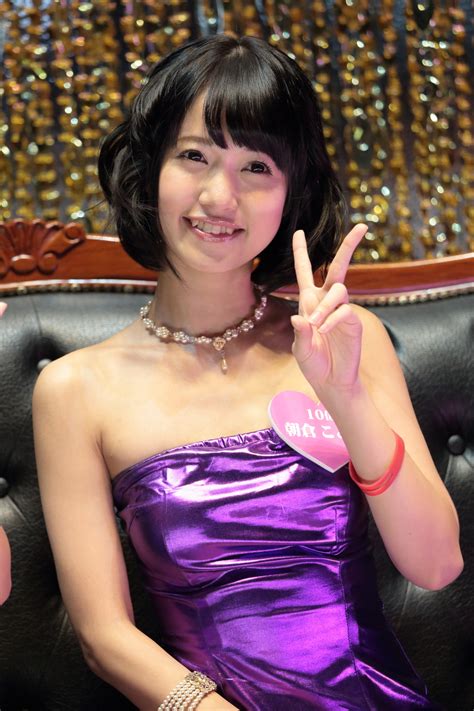 イベントの写真