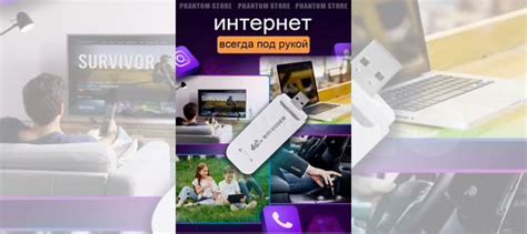 Модем 4G с Wi-Fi Роутером для любой симки купить в Оренбурге с ...