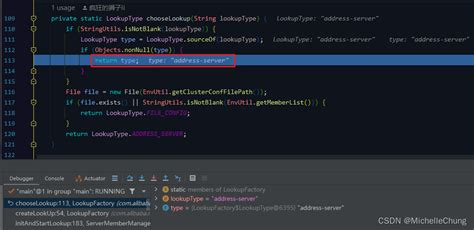 【ruoyi Cloud Plus】学习笔记 03 Nacos（三）使用 Nginx 实现地址服务器寻址及其原理分析javamichellechung Ruoyi 若依