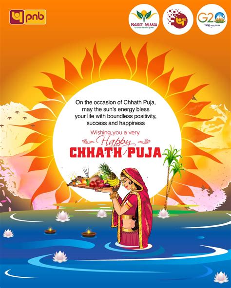 Deepshikha Jha On Linkedin Happy Chhath Puja 🙏🏻🙏🏻☀️