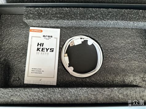享受打字带来的快乐 杜伽hi Keys机械键盘体验原创新浪众测