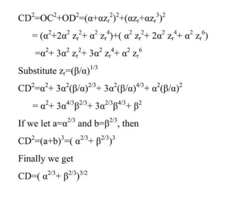 Lills Method And The Philo Line For Right Angles Raul Prisacariu