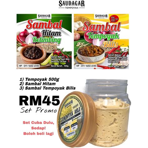 Set Promo Tempoyak Dan Sambal Shopee Malaysia