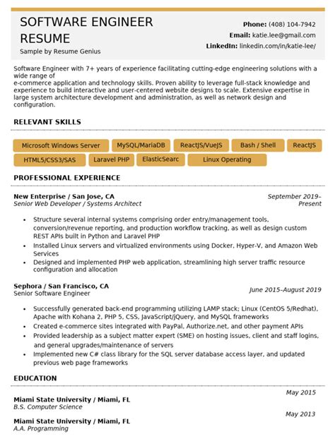 software engineer resume sample template pdf résumé php
