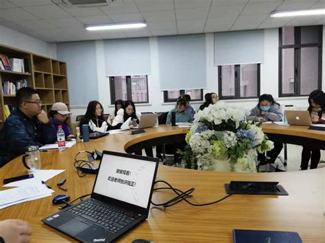 王兆慧老师参加本科生毕业论文开题 课题组新闻 环境氧化还原课题组 Ecnu