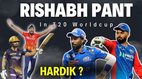 Big Updates On T20 World Cup Rishabh Rinku And Arshadeep Confirm
