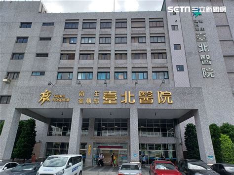 跟進北市聯醫！醫福會宣布全國「26家部立醫院」掛號費不調漲 生活 三立新聞網 Setncom