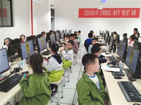 小盒评测 小盒教得更好 学得更好