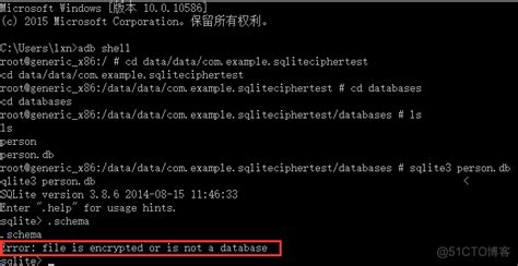 使用sqlcipher对数据库加密10837930的技术博客51cto博客