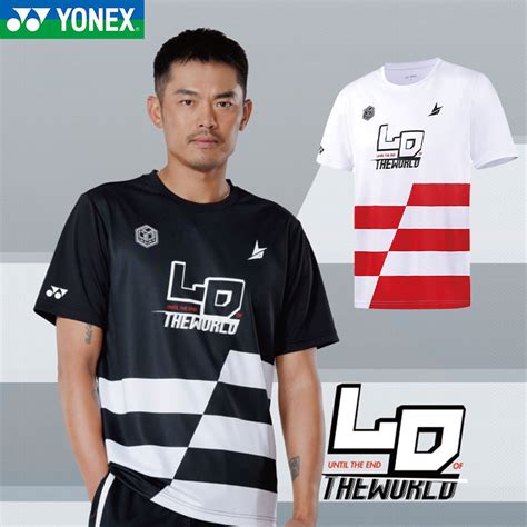 Lin Dan Badminton Jersey 2025 Yonex Men Short Sleeved T Shirt For