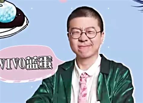 李诞能红多久？ 蔡康永说还能红20年