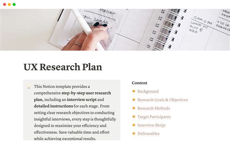 UX Research Plan Notion Template
