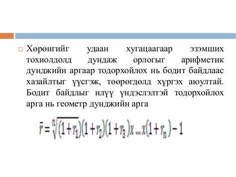 Lecture 6 7