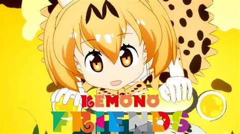 Kemono Friends Opening Welcome To Japari Park Chords Chordify