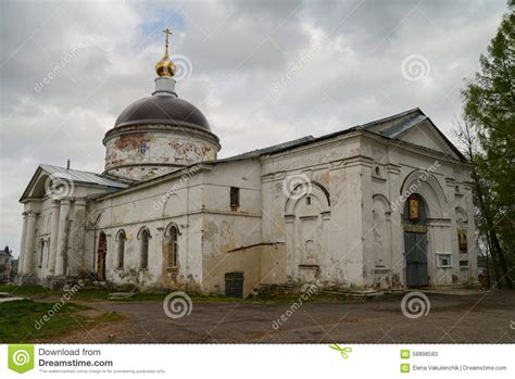 Myshkin, Russian city stock image. Image of culture, city - 58898583