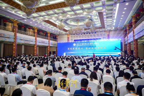 这场峰会上，总额2698亿元民企投资项目在济签约 时政要闻 舜网新闻